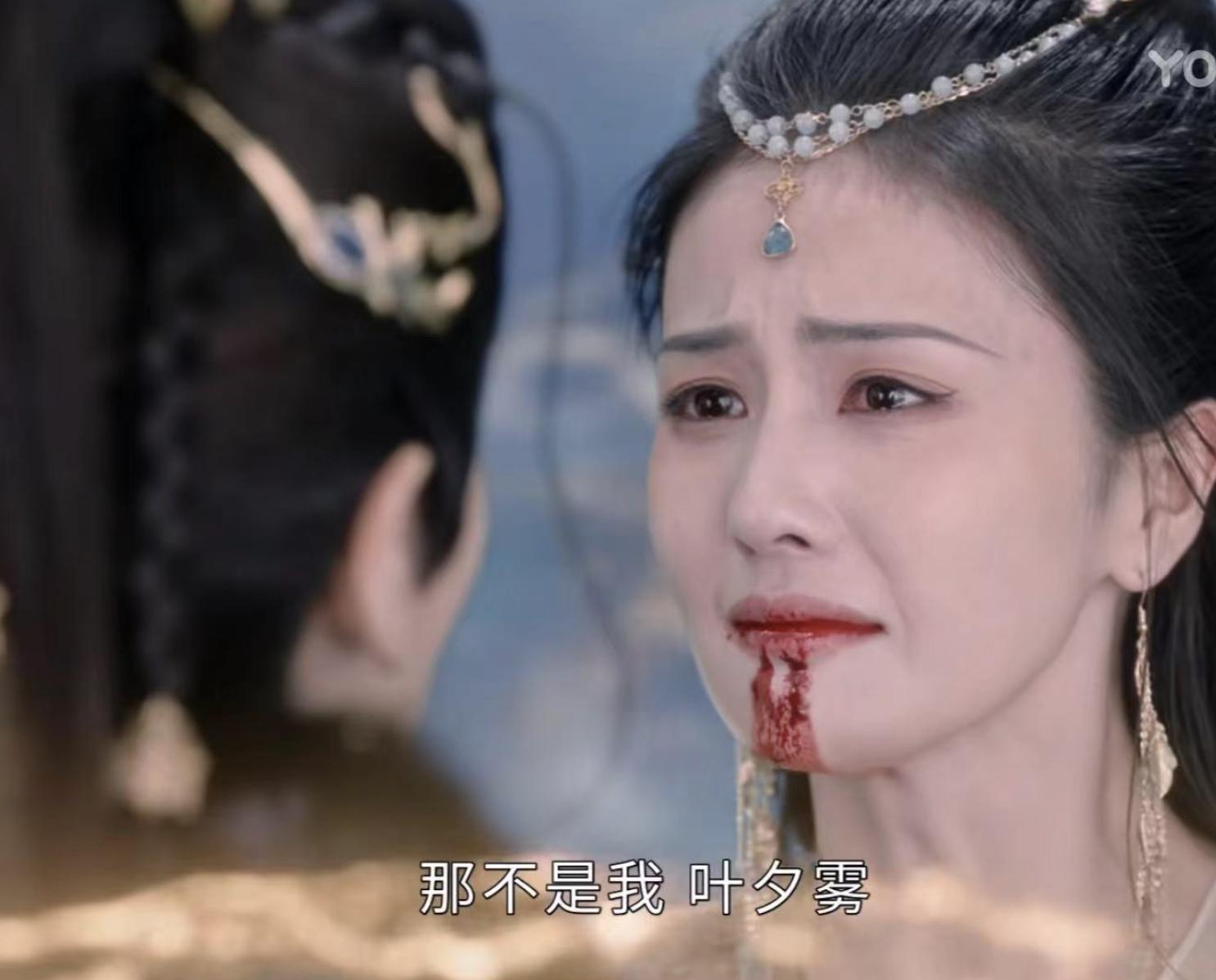 Till The End Of The Moon: Why can Tantai Jin still hear the Demon God after removing the evil ...