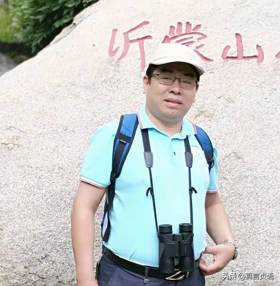 Hometown Complex (Prose) - iNEWS