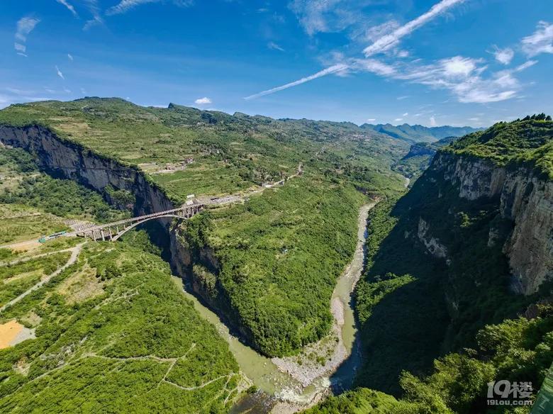 Travel as you say it - Chishui River Valley - iNEWS