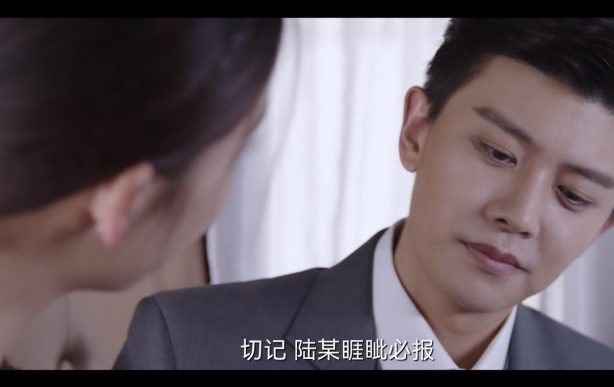 Please: Ren Jialun's "Aunt Lu" laughs and laughs, but still can't cover ...