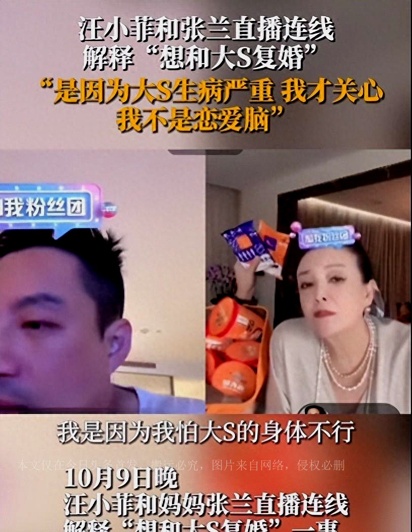 These 11 melons in the entertainment industry are so exciting in these ...