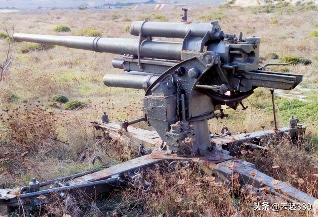 Shield-piercing spear - anti-armor ammunition - iNEWS