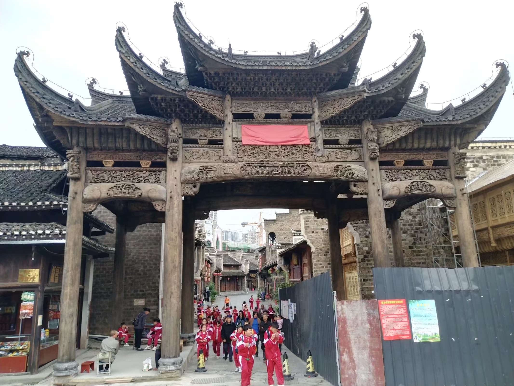 Revisiting Guizhou, the Fourteenth Tongren Chapter Eight Tongren ...