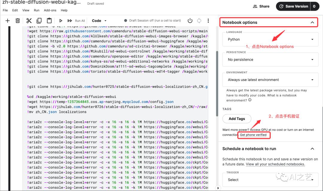 AI Mapping Using Stable Diffusion on Kaggle - iNEWS