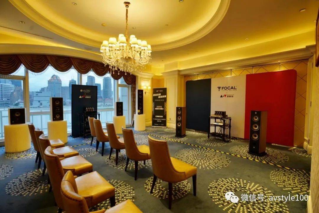 TAS 2022 Shanghai High-end Audio-visual Exhibition Aiwei Audio-visual ...