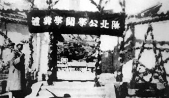 At the wedding of Deng Xiaoping and Zhuo Lin in 1939, Xiaoping drank a ...