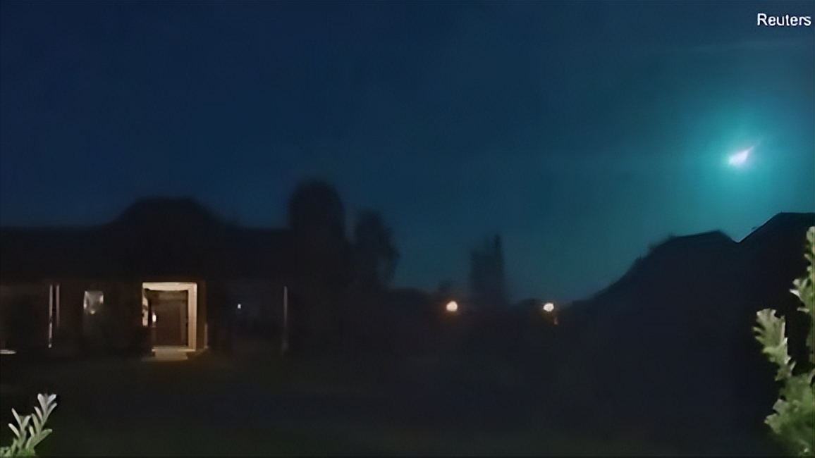 The wreckage of Chandrayaan 3, doomsday? Giant "fireball" emerges from ...