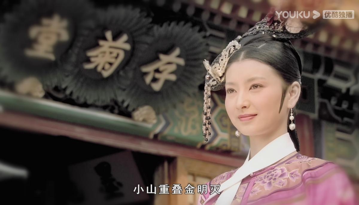 How restored is the scene of Jia Zhen checking in? "A Dream of Jianghu ...