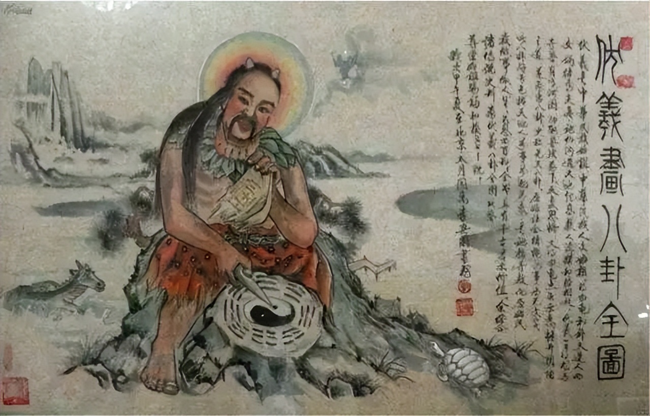 Tai Chi: Mother of Dao, Source of Wisdom - iNEWS