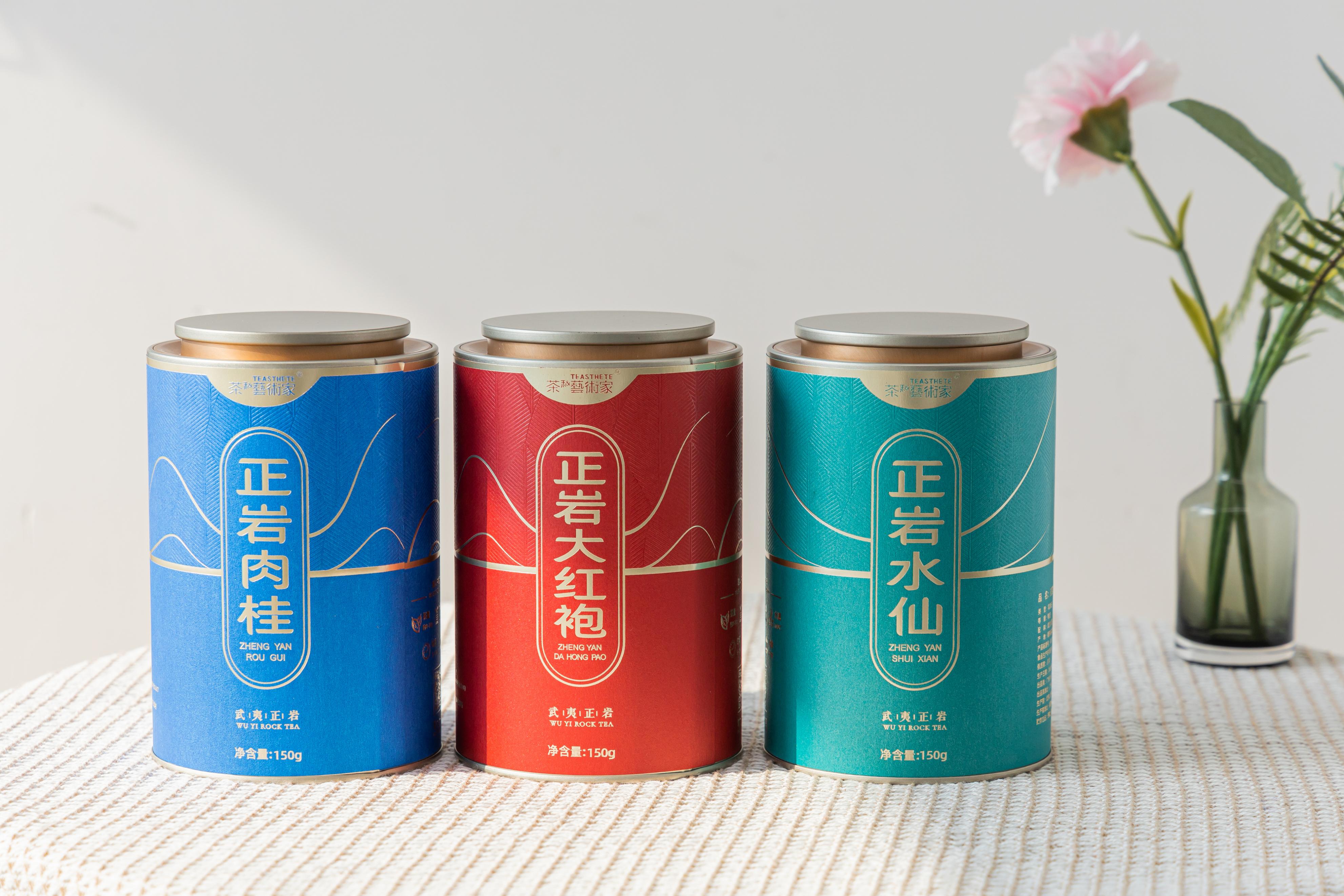 3 kinds of ration tea with good quality but low price - iNEWS