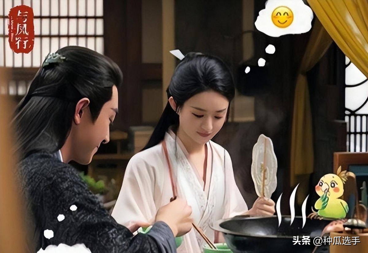 Lin Gengxin and Zhao Liying's "Xing with the Fengxing" dreamed of ...