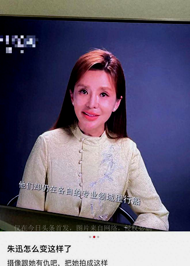 Zhu Xun was suspected of having failed plastic surgery and his face became distorted and his ...