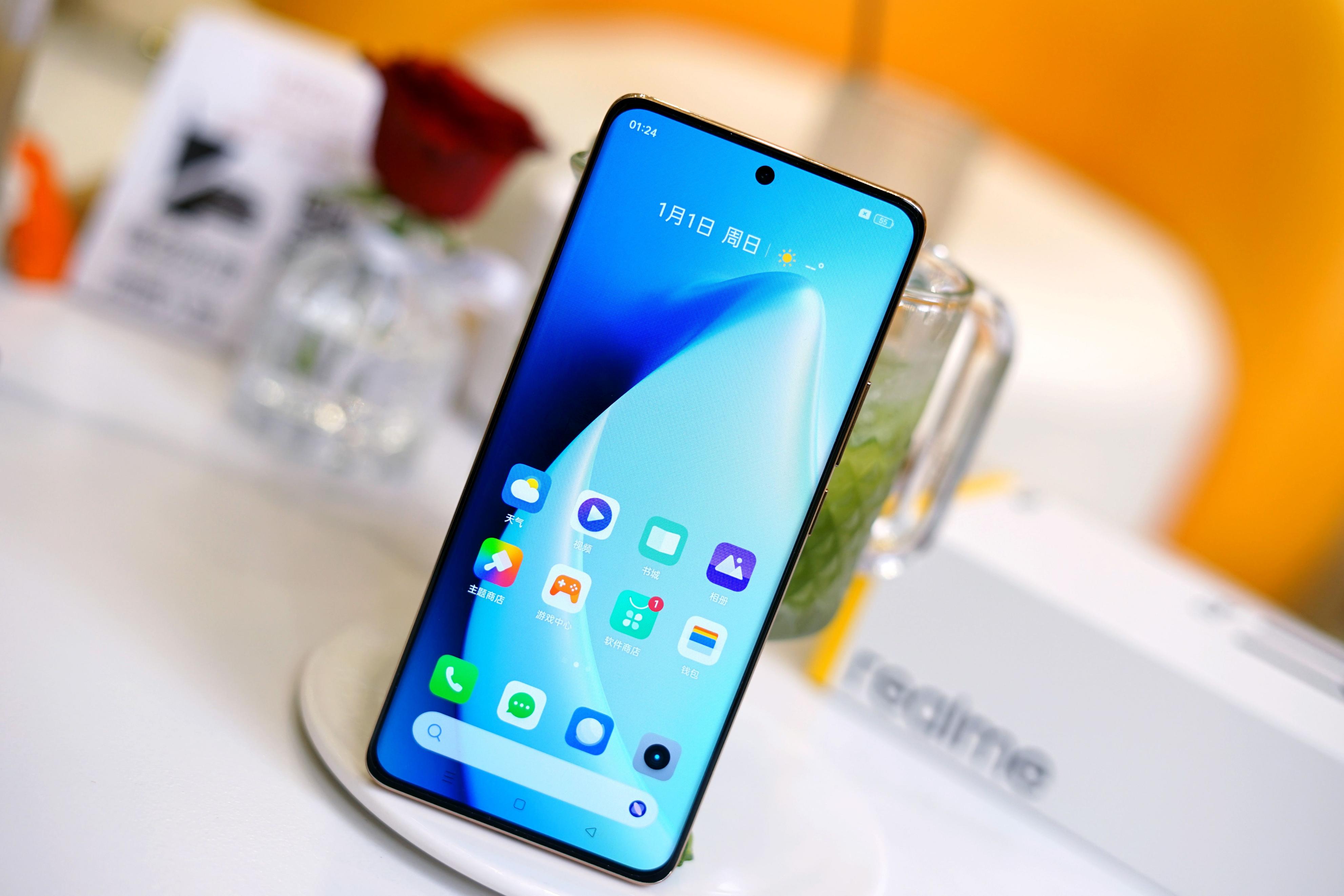 The official announcement is scheduled for June 8! realme 11 Pro series ...