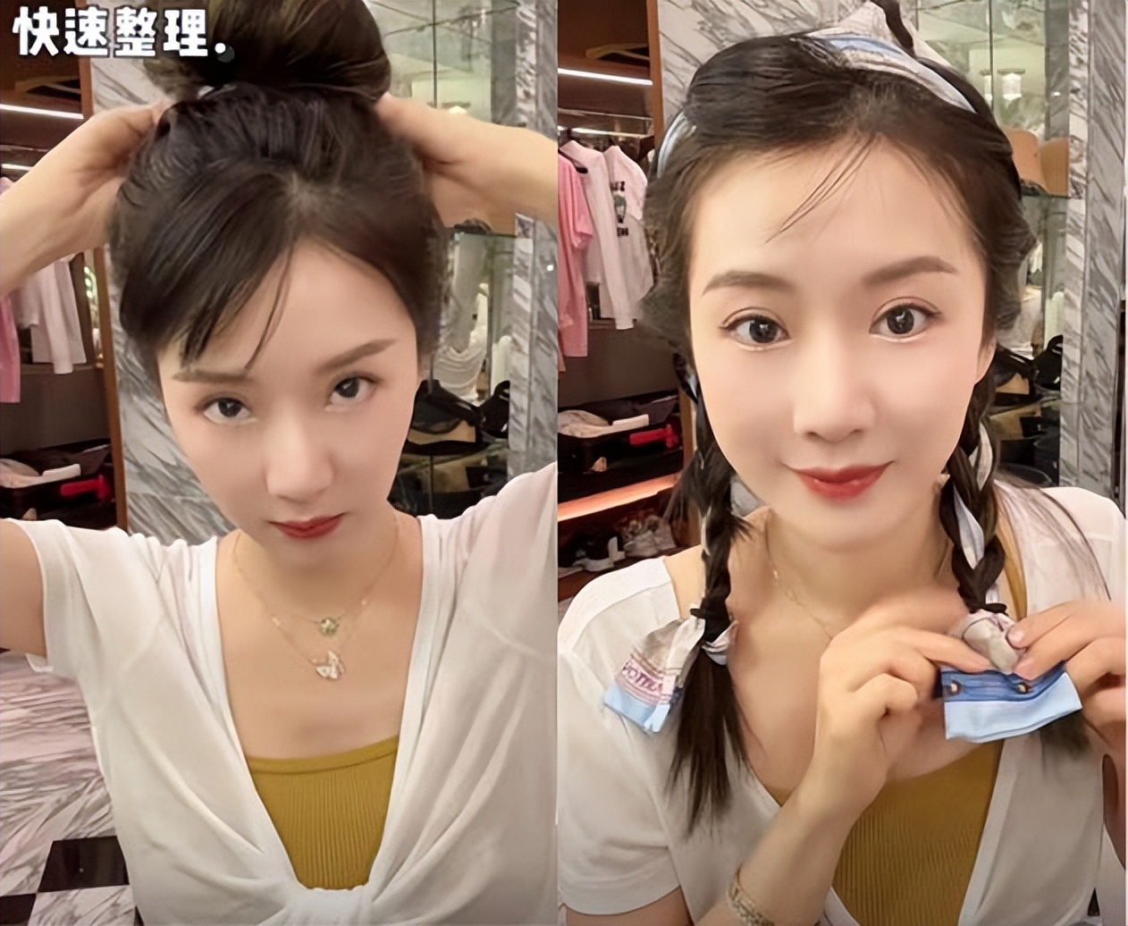 37-year-old Li Nian has changed again. Lin Chiling is more and more ...