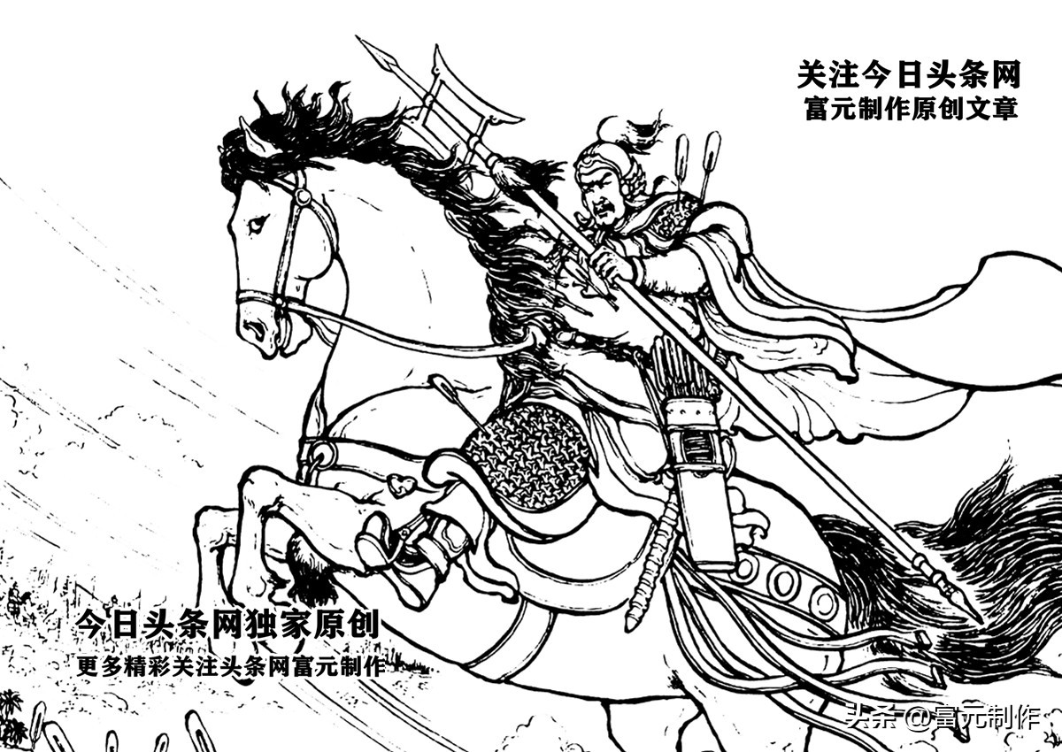 Fang Tian's painted halberd was known as the king of weapons in the ...