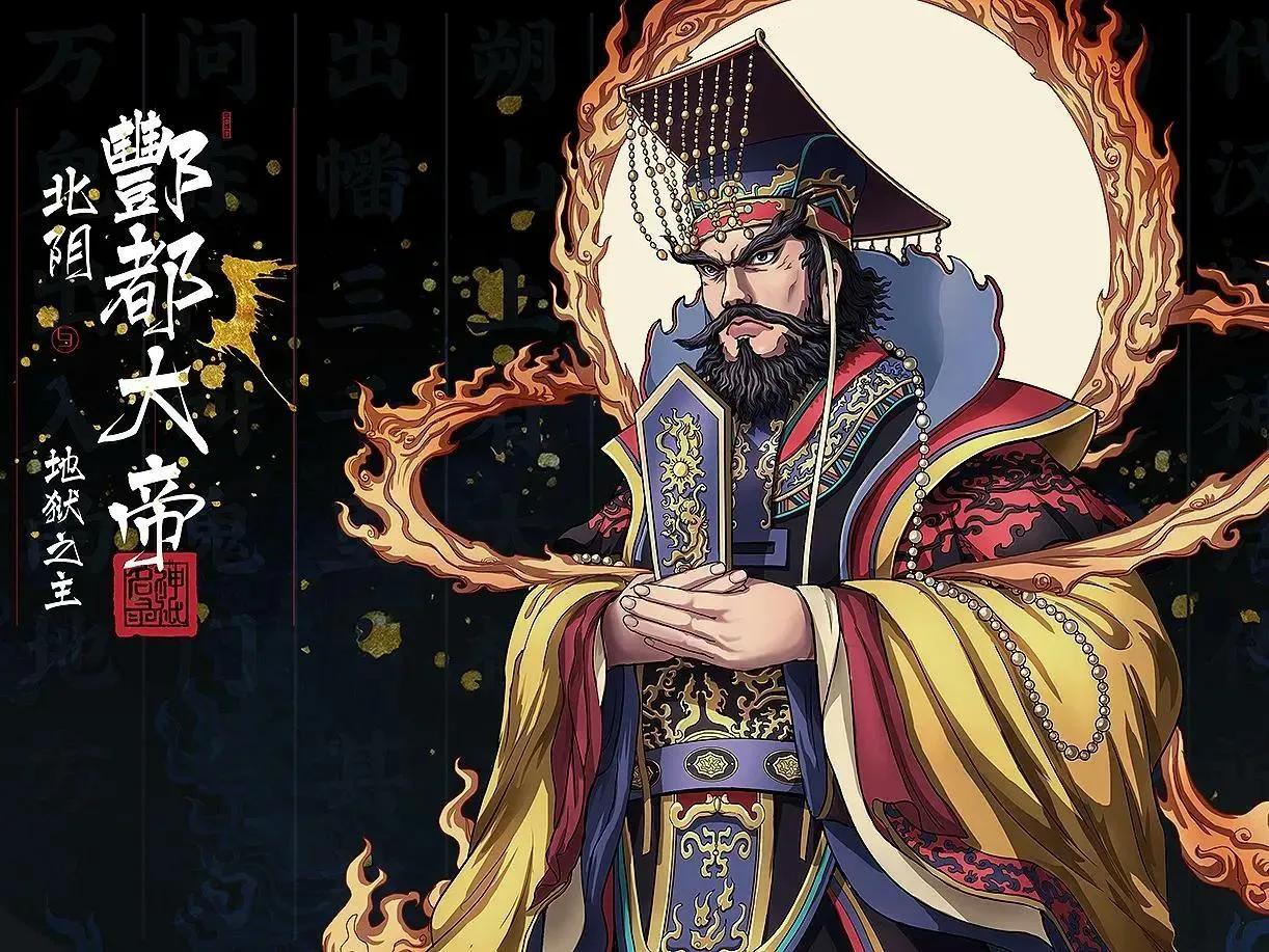 Fengdu is the city on earth of Wufu Minfeng, why is it called a "ghost ...