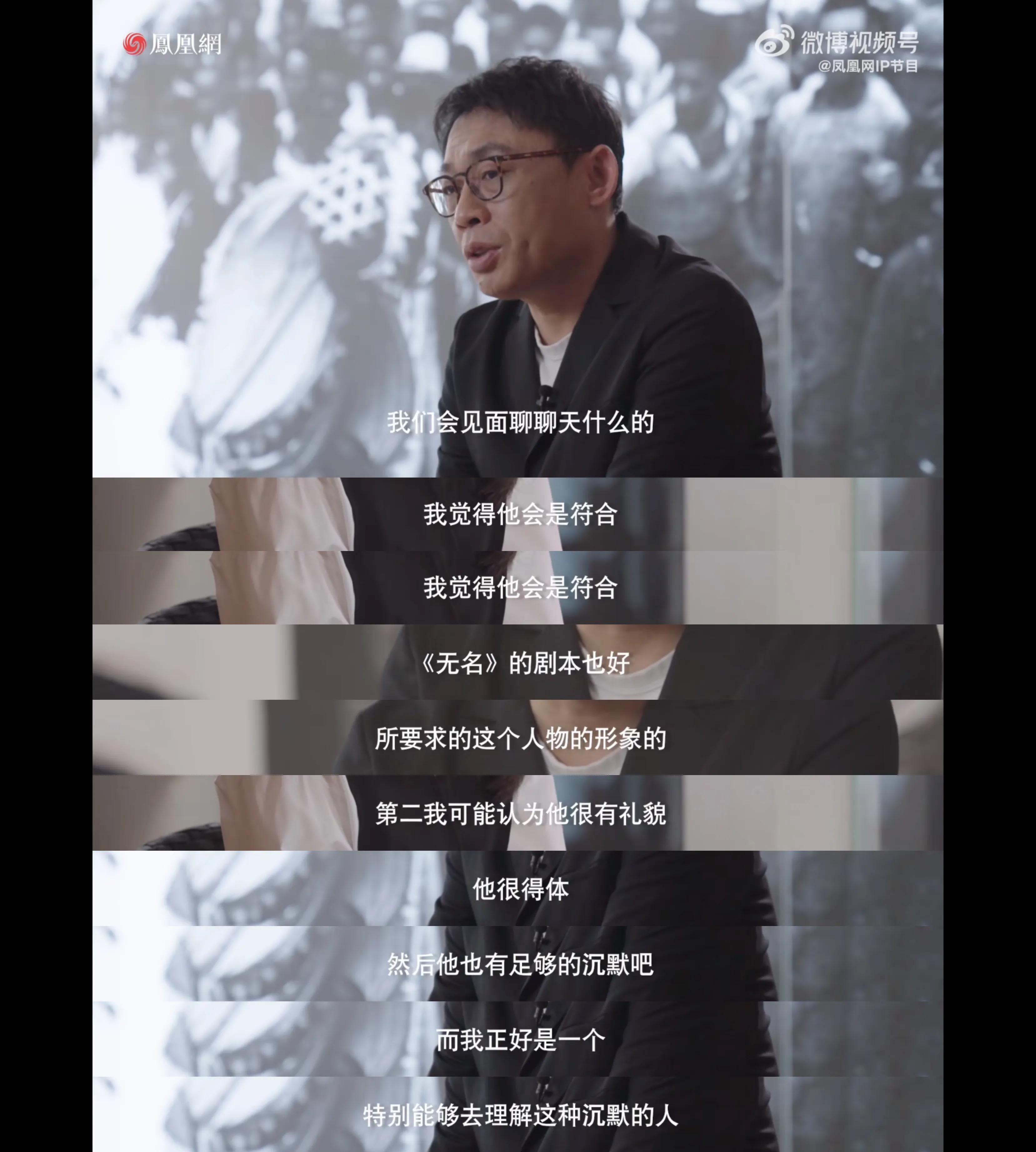 Cheng Er said that everyone is close to me because of Wang Yibo - iNEWS