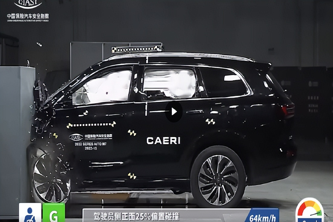 Huawei engineers respond to questions about M7 safety: A-pillar ...