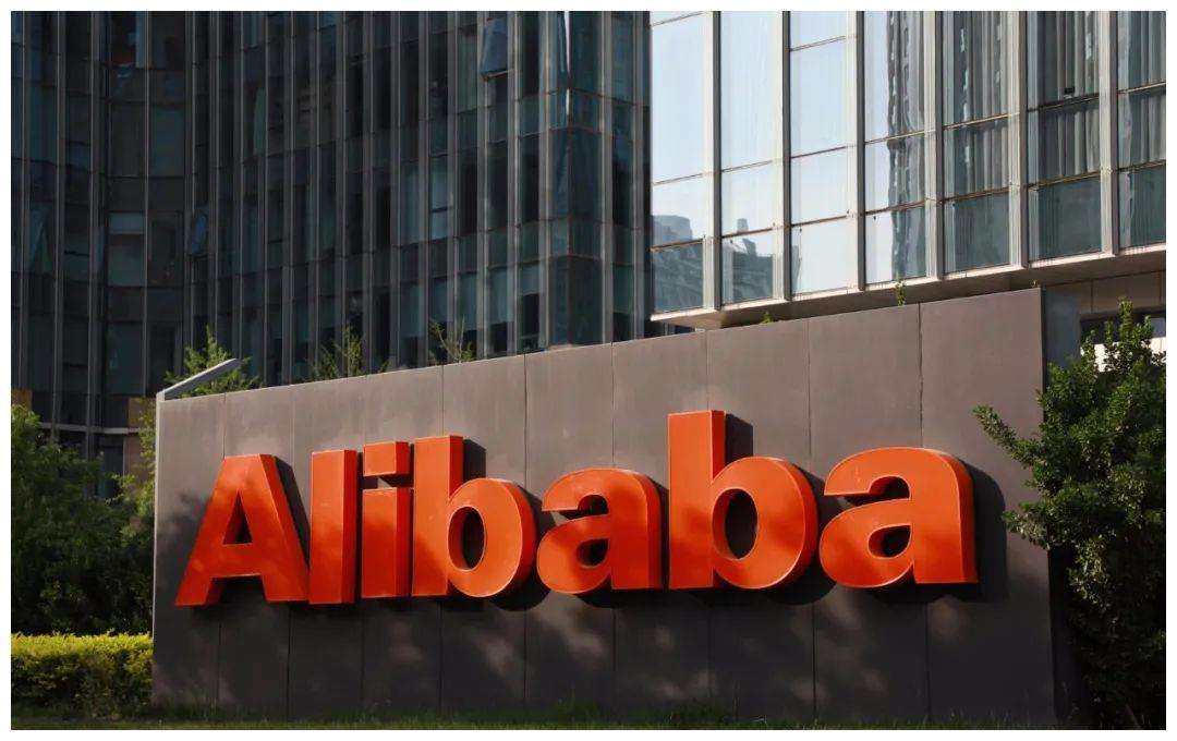 Decryption of Globalization (2): Is Alibaba a Chinese National ...