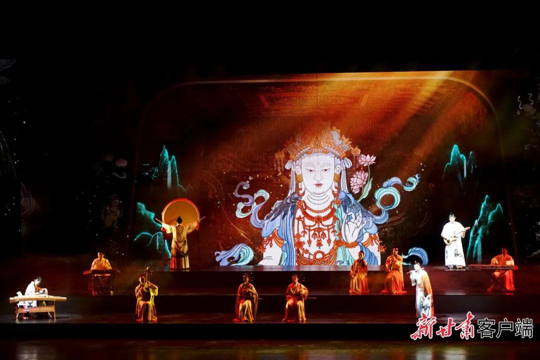 Classic performances bring Dunhuang culture and art out of the cave ...