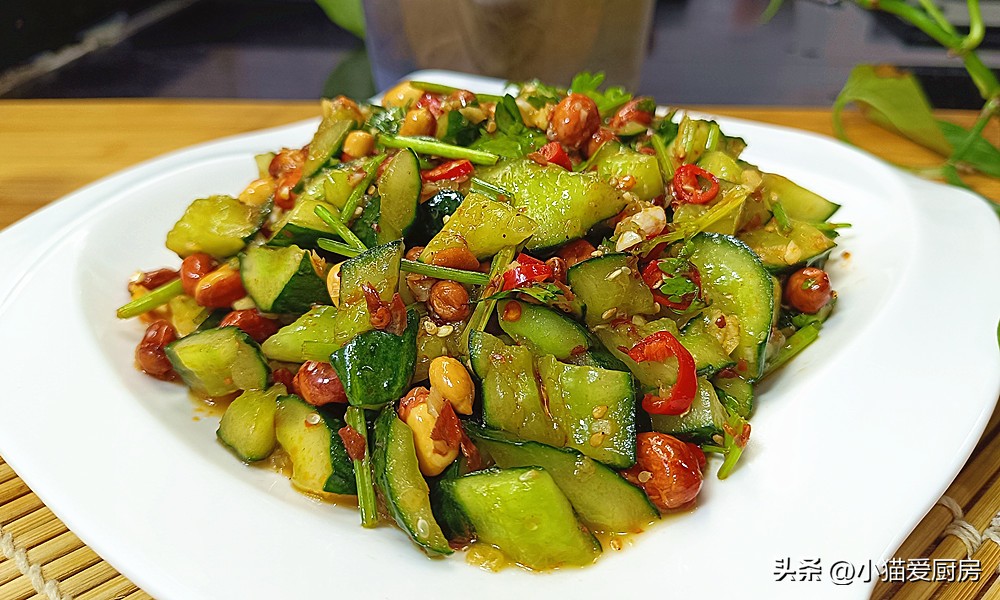 How to make cold cucumber delicious in hot weather? Try this recipe ...