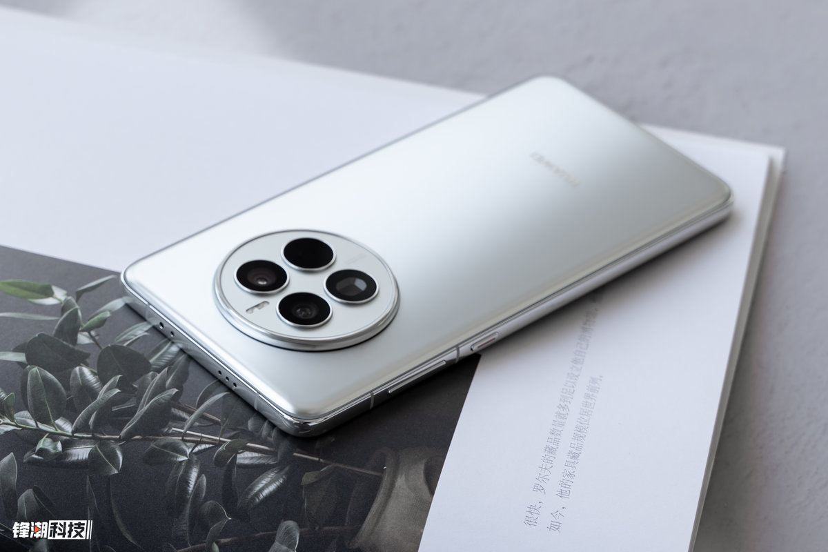 Flagship Appearance, Flagship Experience, Huawei Mate50E Picture Tour - iNEWS