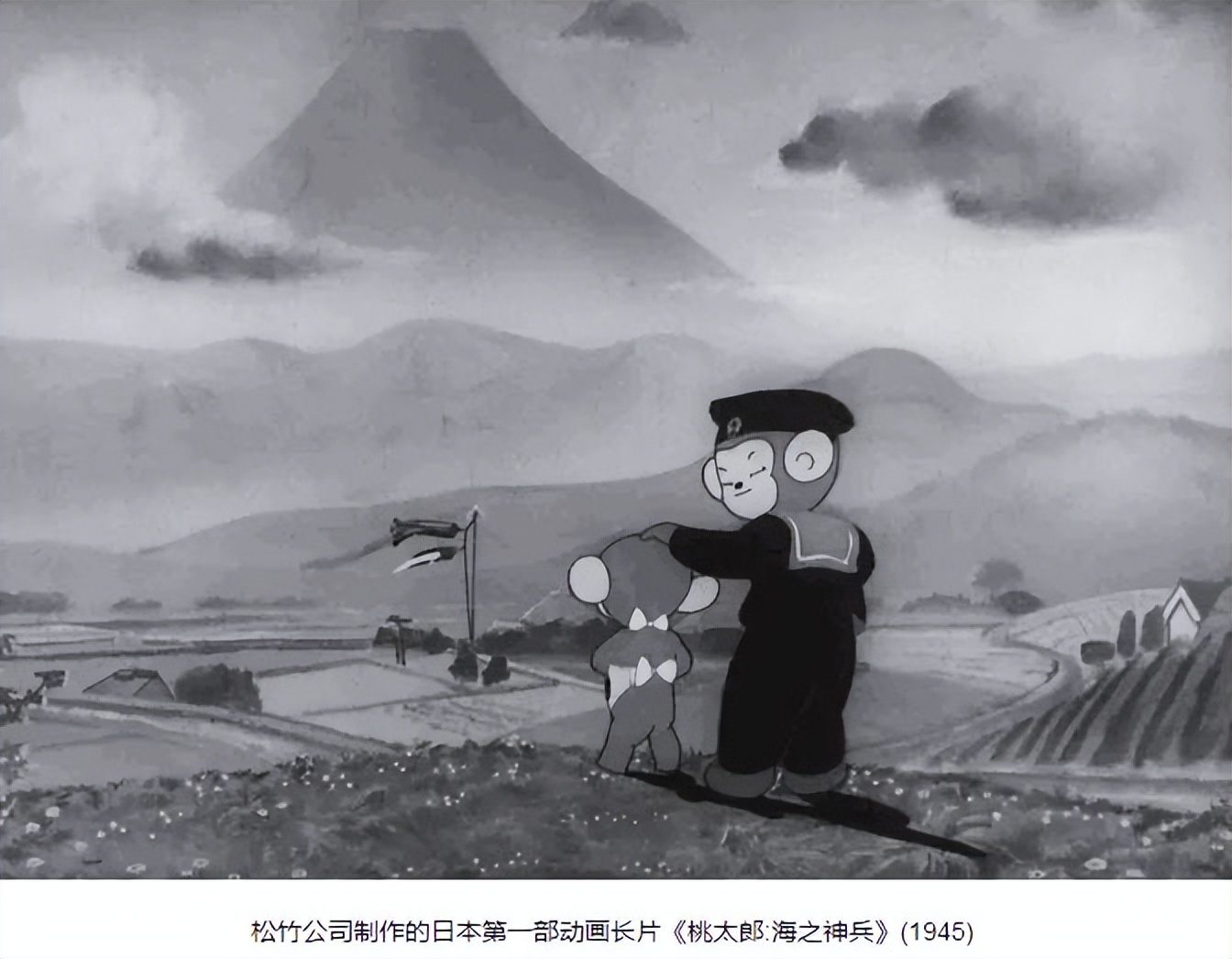 The founder of Japanese animation - Osamu Tezuka - iNEWS