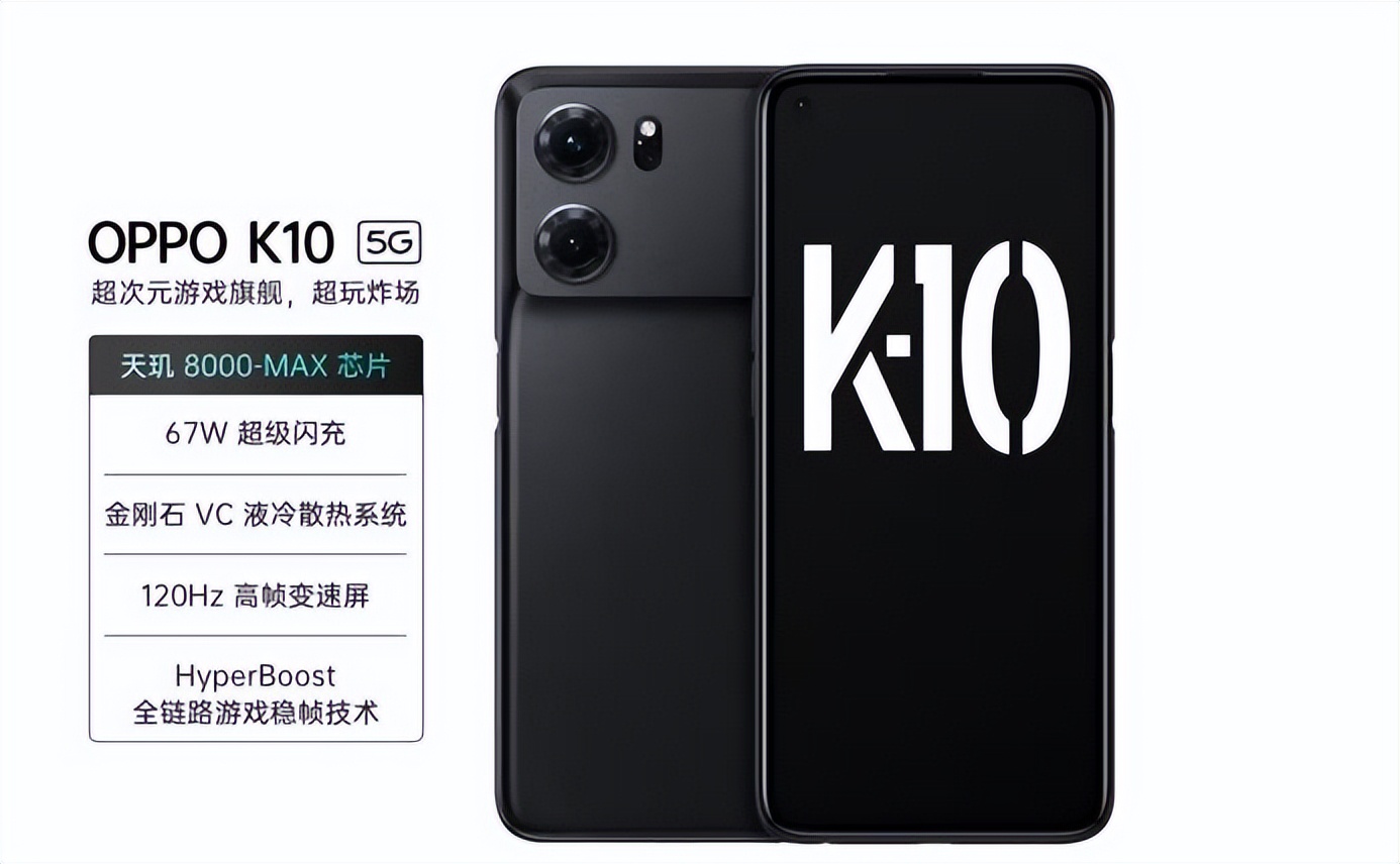 The newly bought oppo k10 is not as good as the red rice note9 a few ...