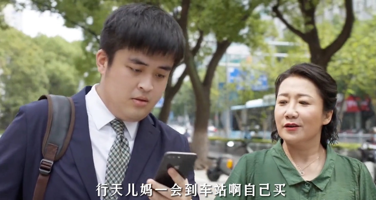 A Dou who can't help it! The "second generation star" who relies on his ...