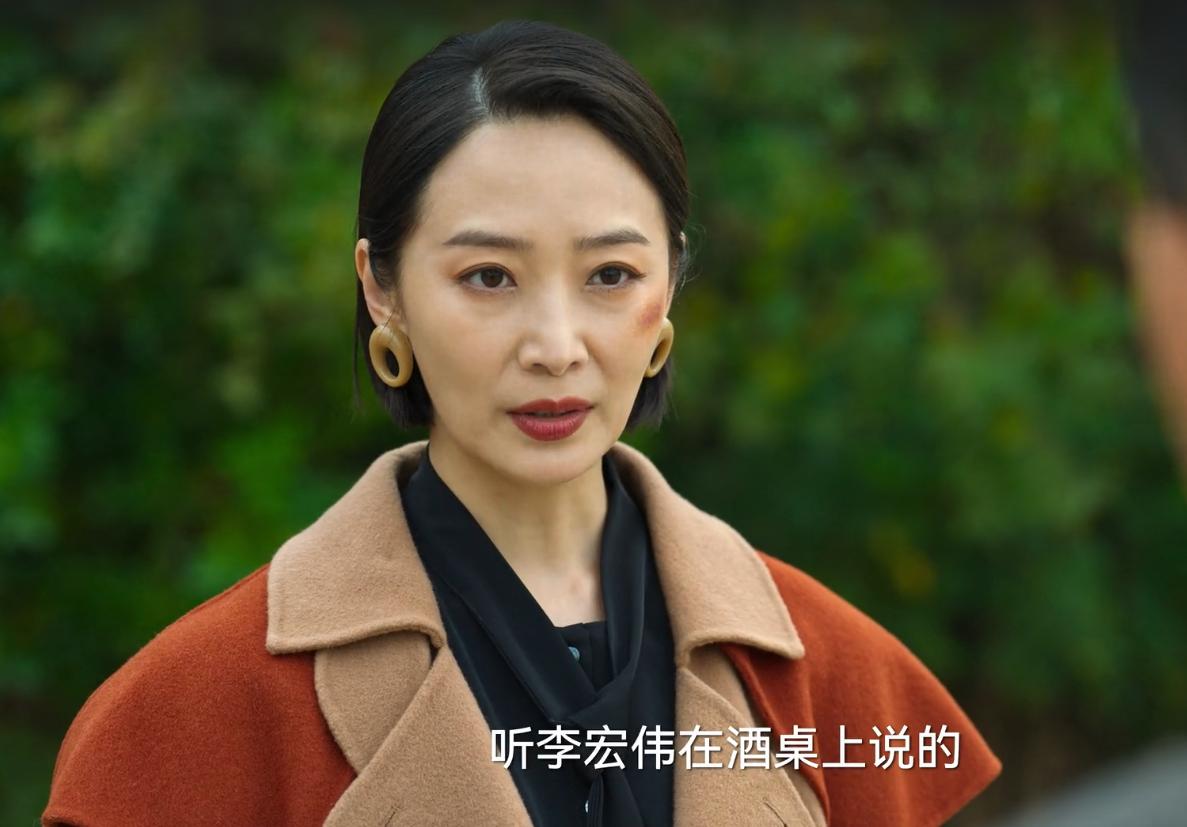 The scene in "The Knockout" where Mileage was molested by Li Hongwei was filming the director's ...