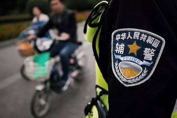 Auxiliary police recruitment, why veterans are the best candidates? - iNEWS
