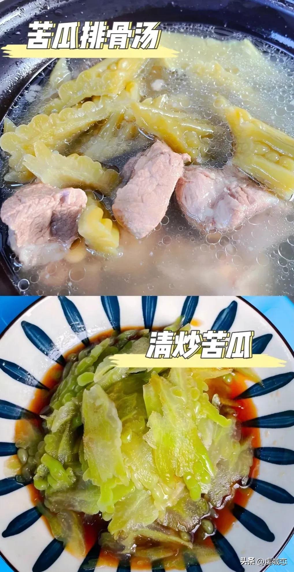 Celebrity Liu Tao posted delicious food, ordinary and down-to-earth ...