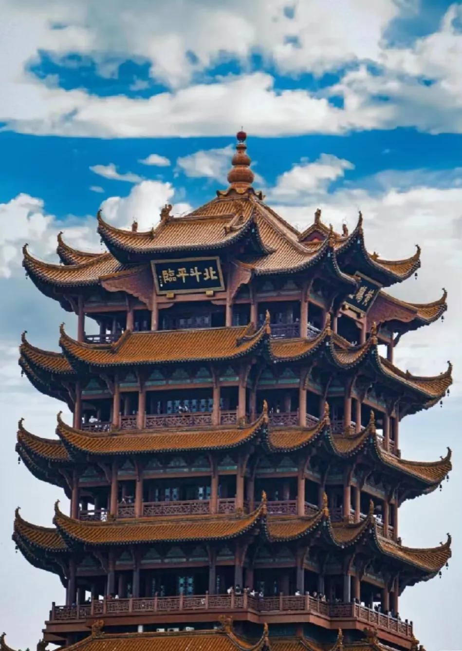 There is a kind of precipitation called Wuhan - iNEWS