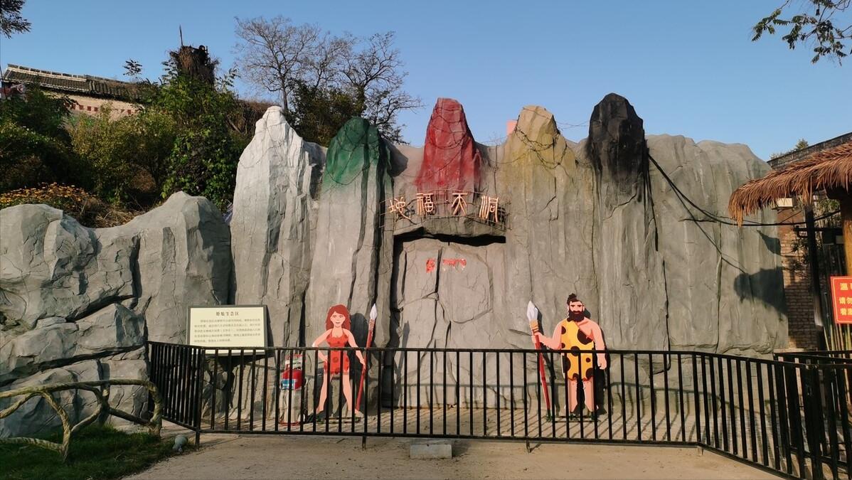 Shang Tang conquest of Xia Jie: the wasteland loves his wife unduly ...