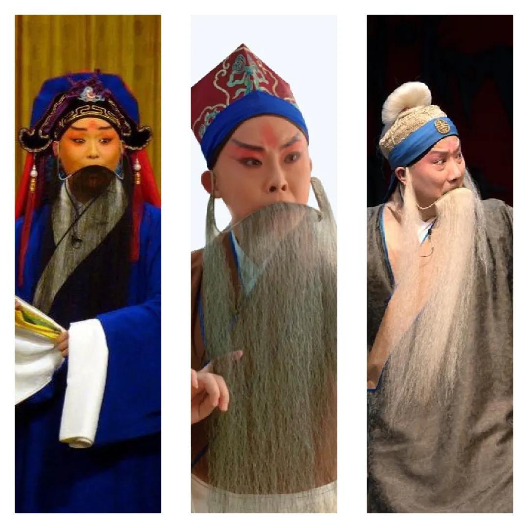 What are the types of "bearded mouth" in opera? - iNEWS