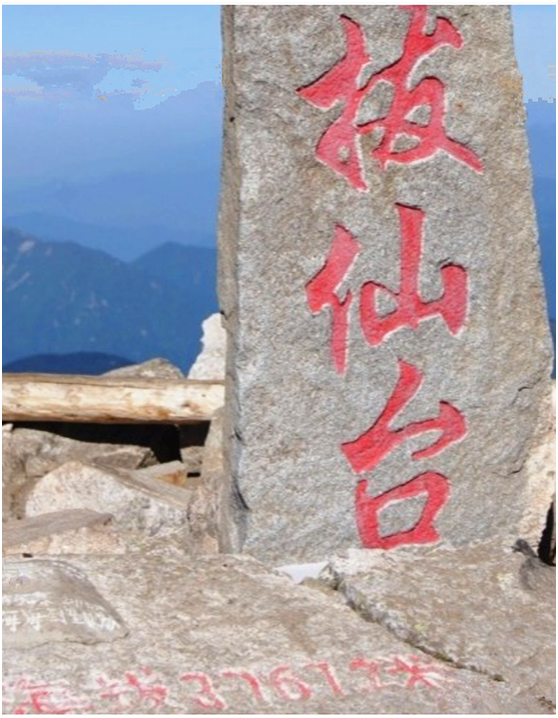 Peng Huan Datou's "Crazy Self-driving Chasing the Sunset" 6 ...