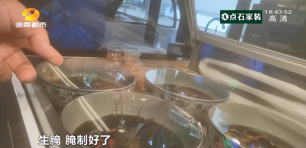 The woman excreted nearly 5 meters long worm!You may also have this ...