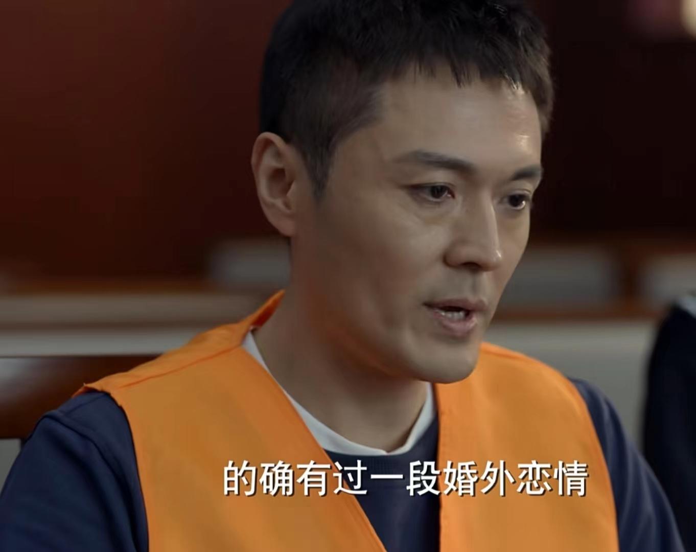 "Battle of the Roses" Song Jiachen was imprisoned, his lover left him ...