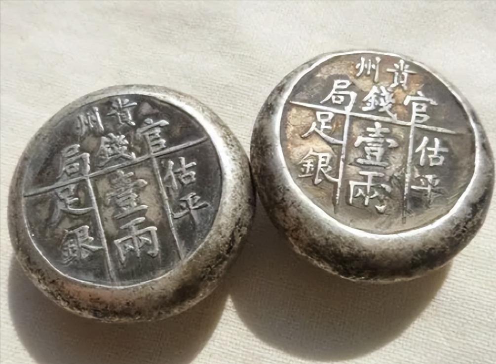 Acting bravely is a traditional Chinese virtue that began in the Qin ...