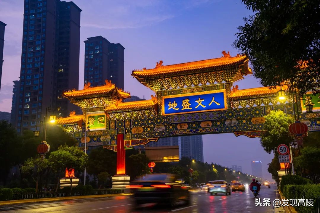 Spring has come!Check in these 6 spring sights in Gaoling, which will ...