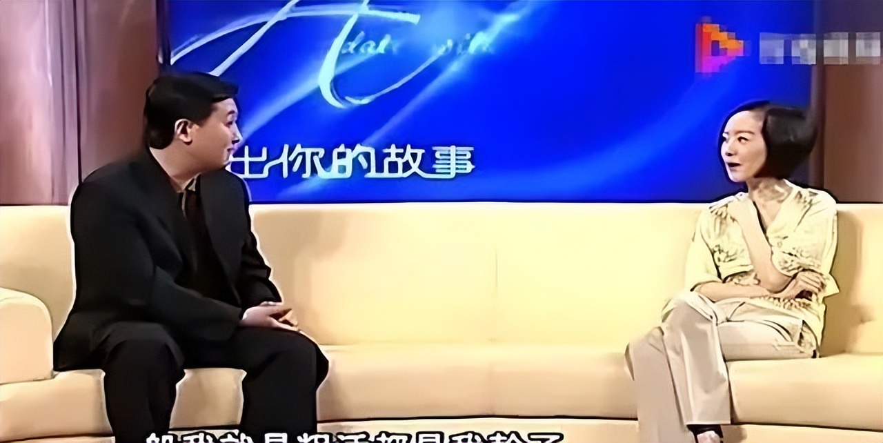 Liang Tian: Being reprimanded by Chen Peisi in public, writing 7 love ...