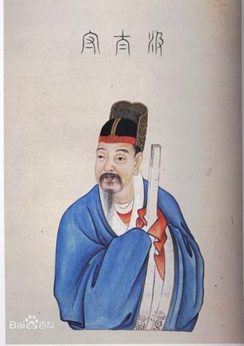 Tasting Reading - Stories of the Han Family (2) - iNEWS