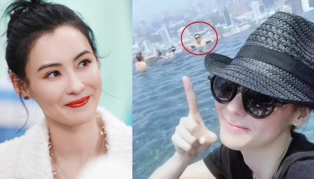 It was revealed that Cecilia Cheung was in a public relationship, took ...