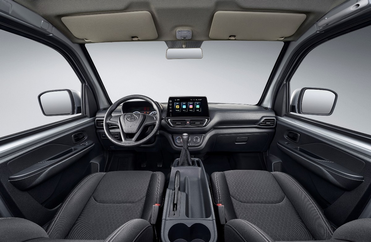 Changan Kaicheng delivered the car to the door, and the live broadcast ...