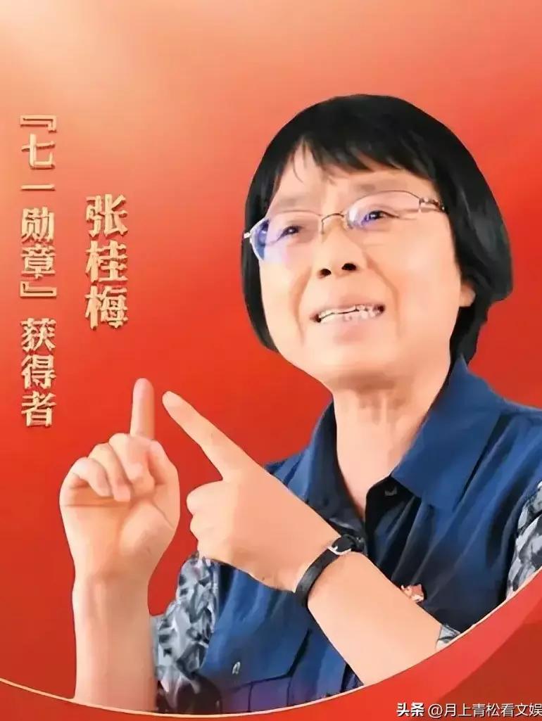 The most outstanding TV series this year, Song Jia's superb performance ...