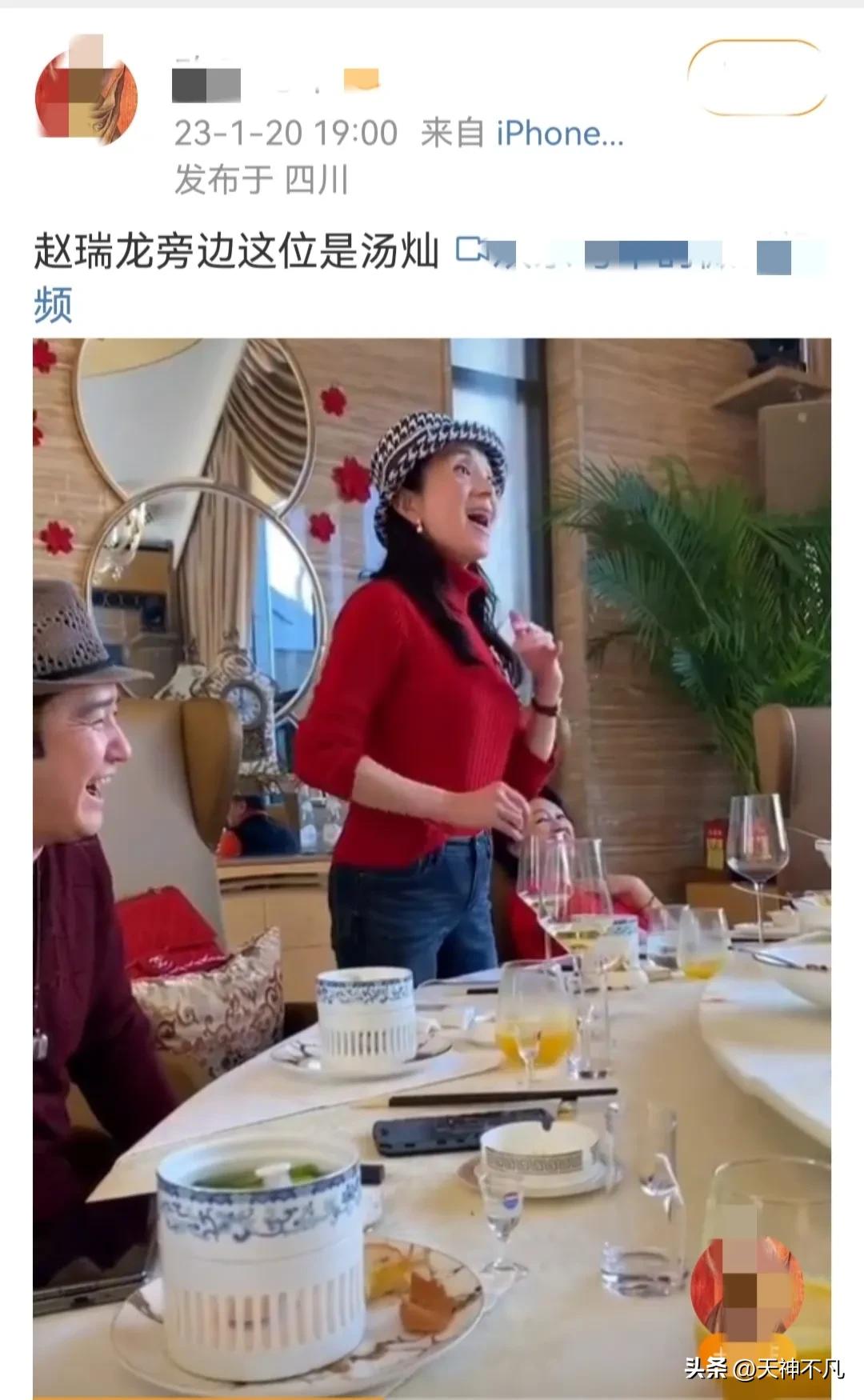 Tang Can's recent situation was exposed, and she had a party with Wang ...