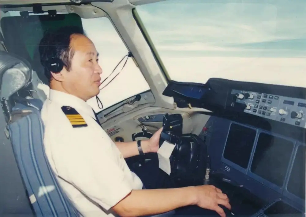 China Eastern Airlines Hongqiao Airport forced landing incident ...