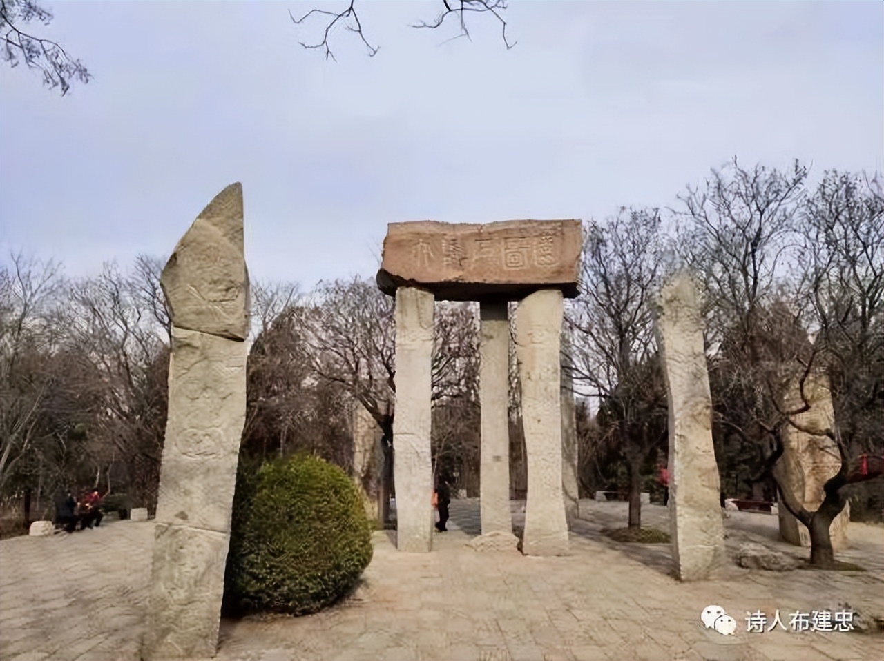 Telling the story of Dashun and Jinan City - iNEWS