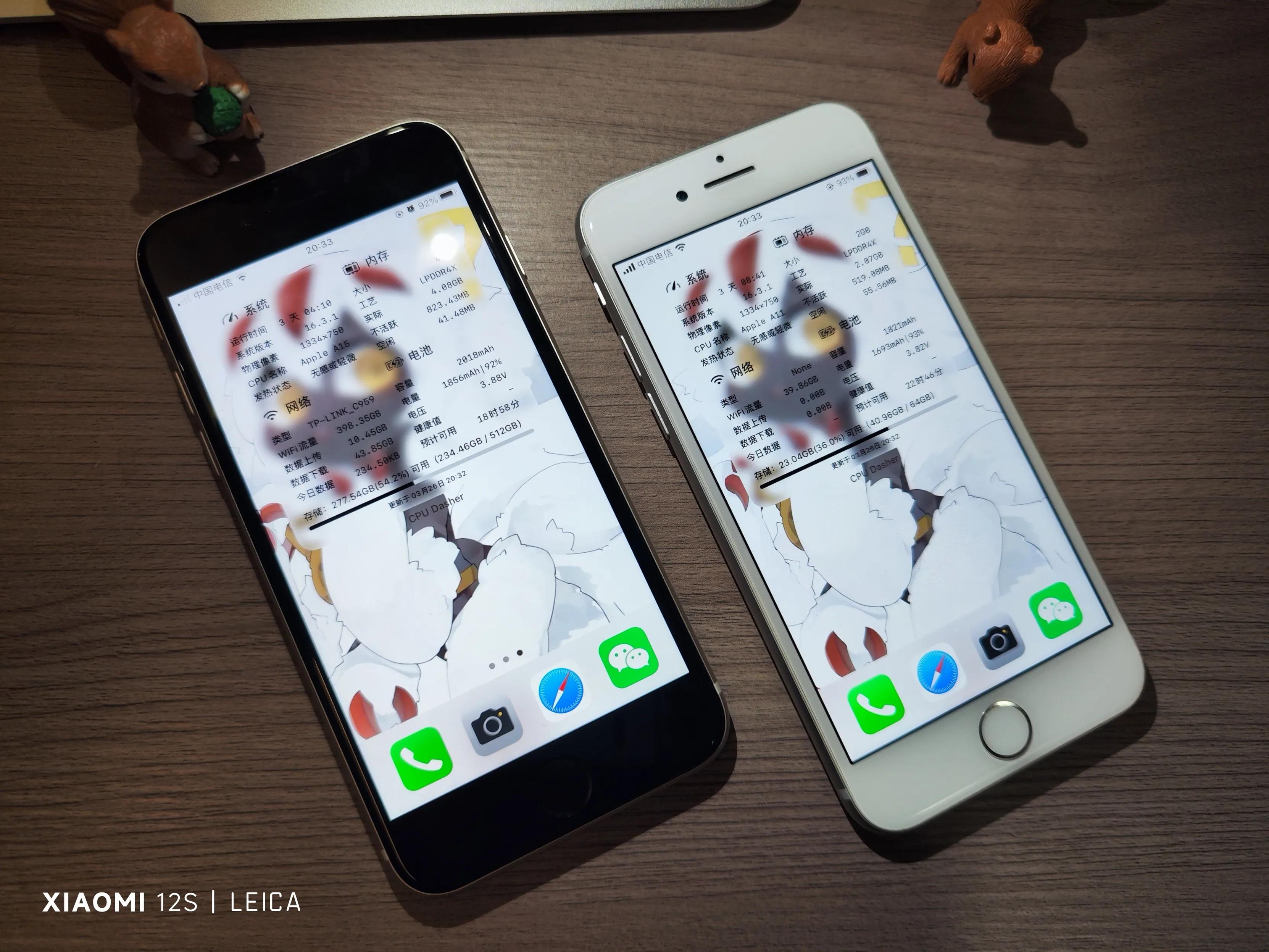 iPhone SE4-曝光 - 資訊咖