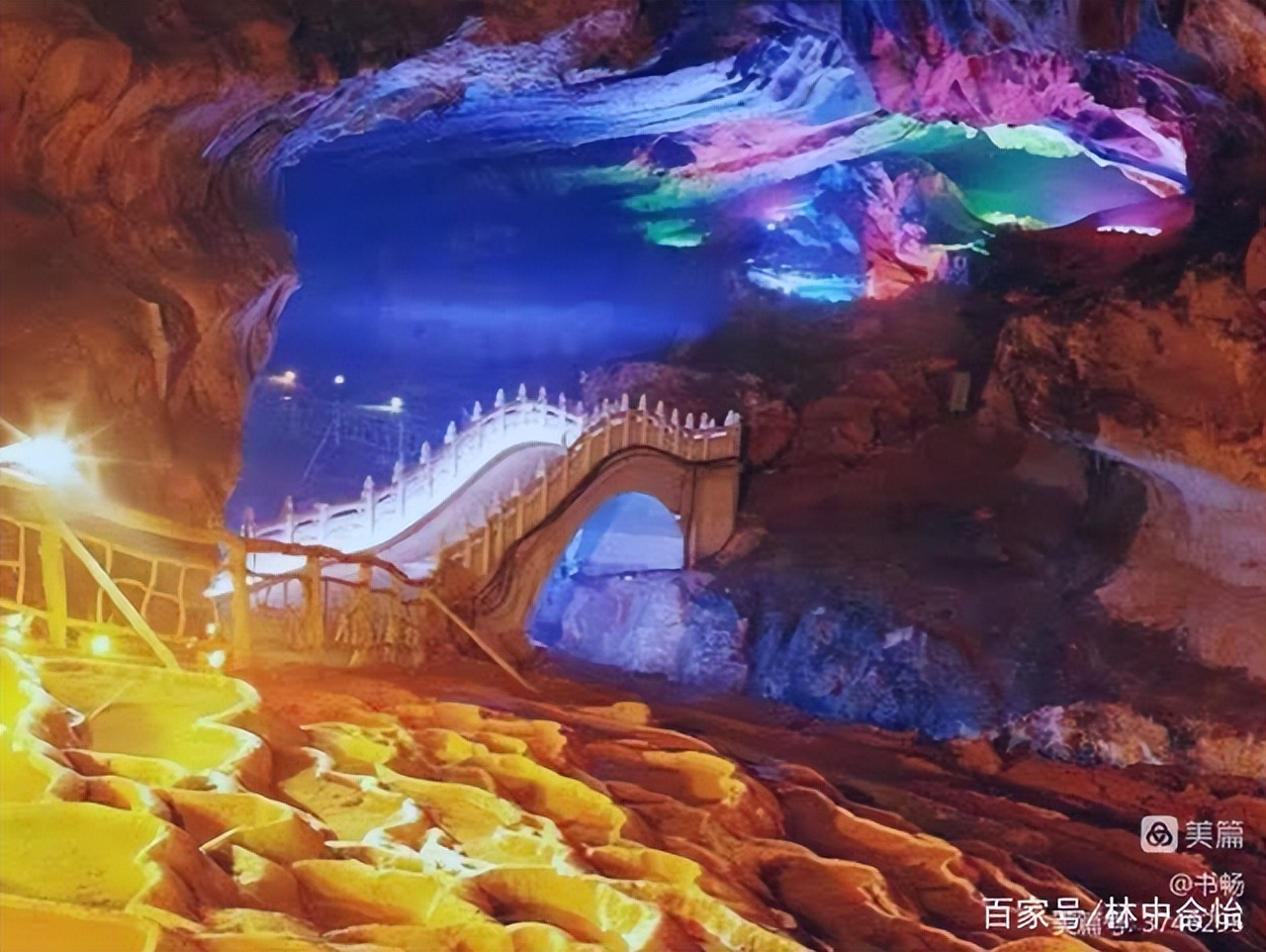 Lianzhou Underground River - iNEWS